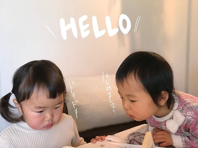 こんばんは落合です🐸﻿ ﻿ @livingd_iemite と @livingd_kibaco_03 のコラボイベント終了しました😌﻿ ﻿ 初めましてのママさんとママさん﻿ ﻿ 初めましての ...